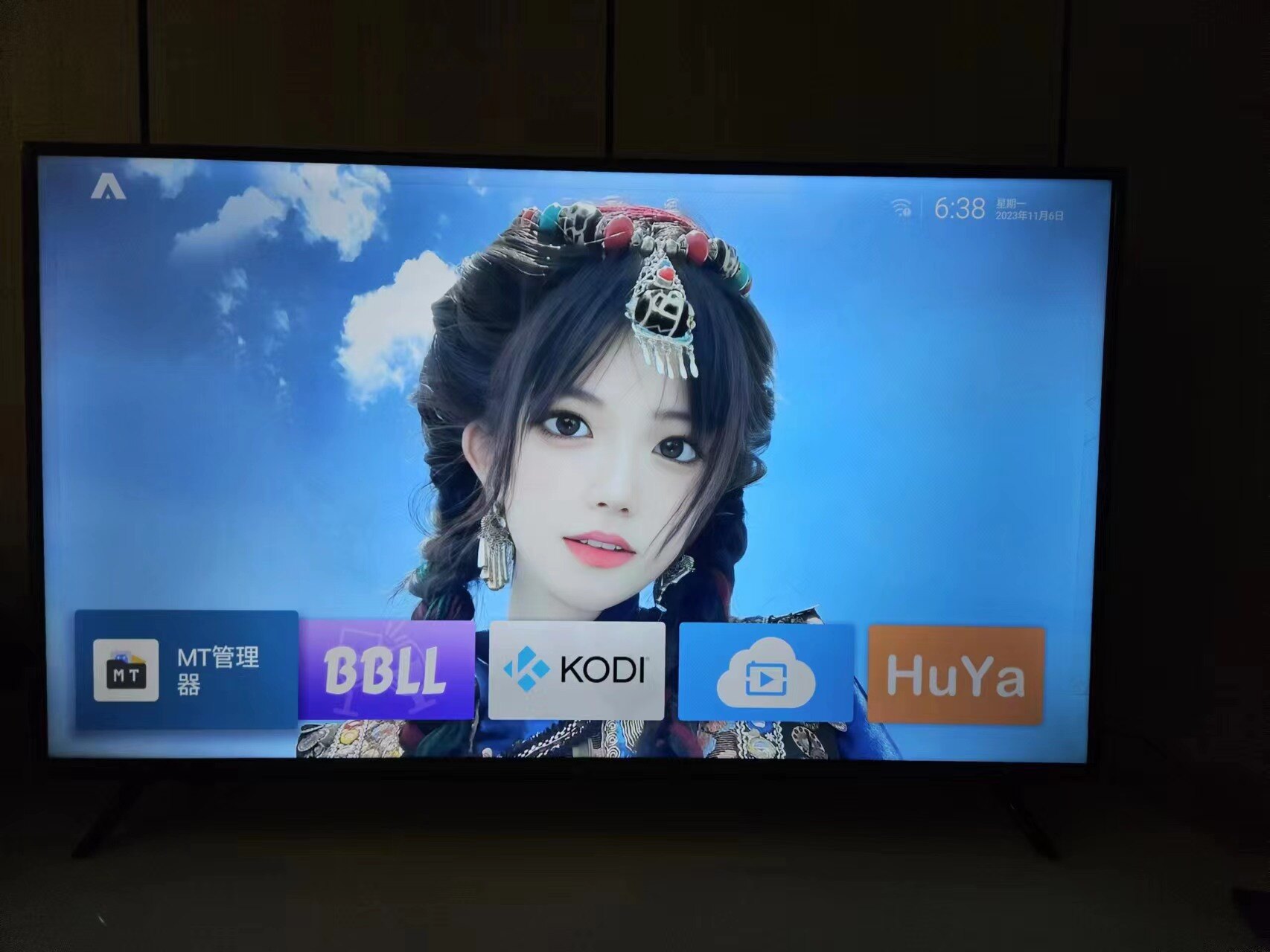 TCL电视 V8-S38CT16-LF1V008 官方固件+精简固件+教程_TCL智能电视_ZNDS