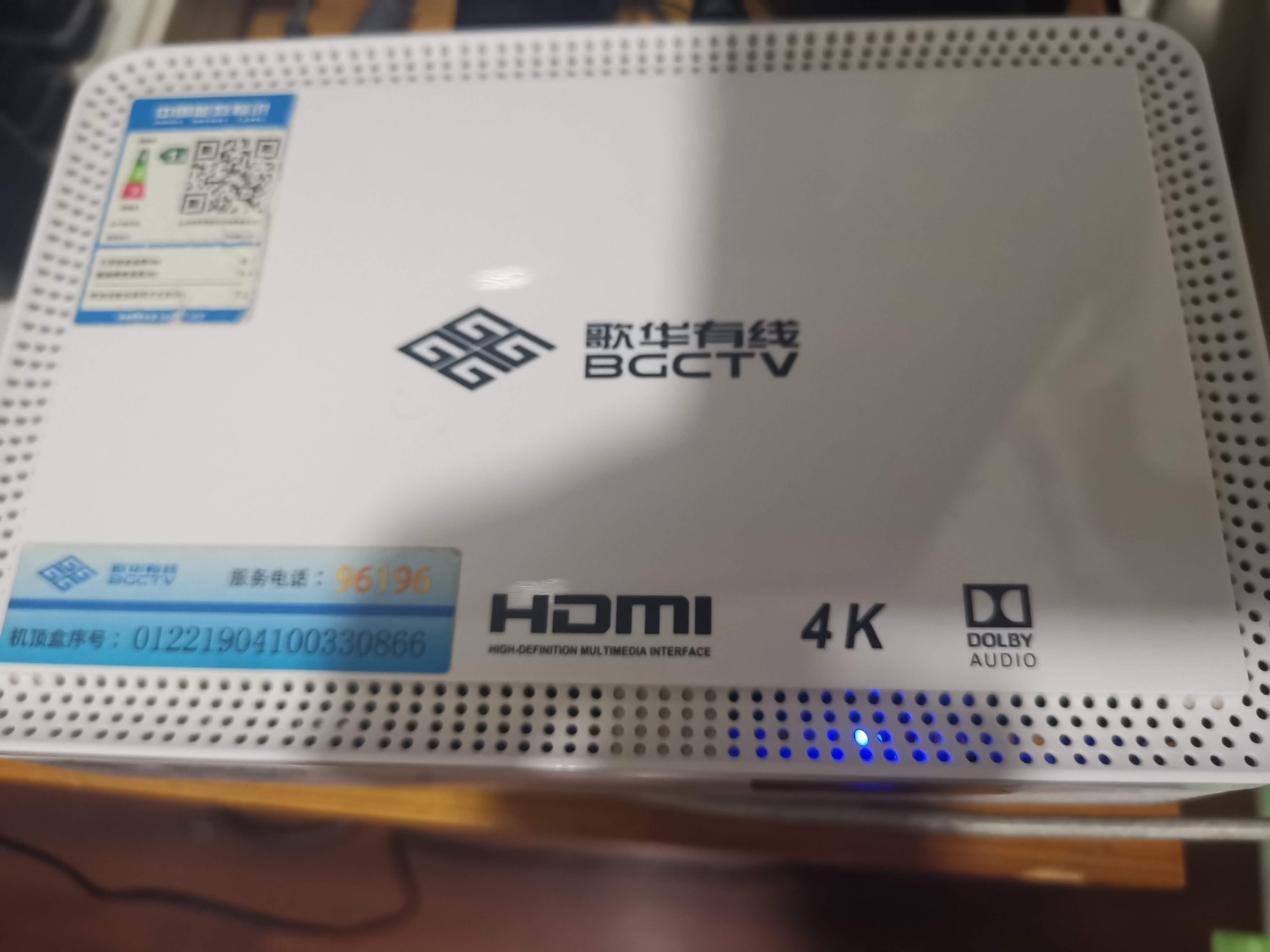 北京歌华有线DVBIP1001安卓5.1完美线刷固件_其它品牌盒子_ZNDS