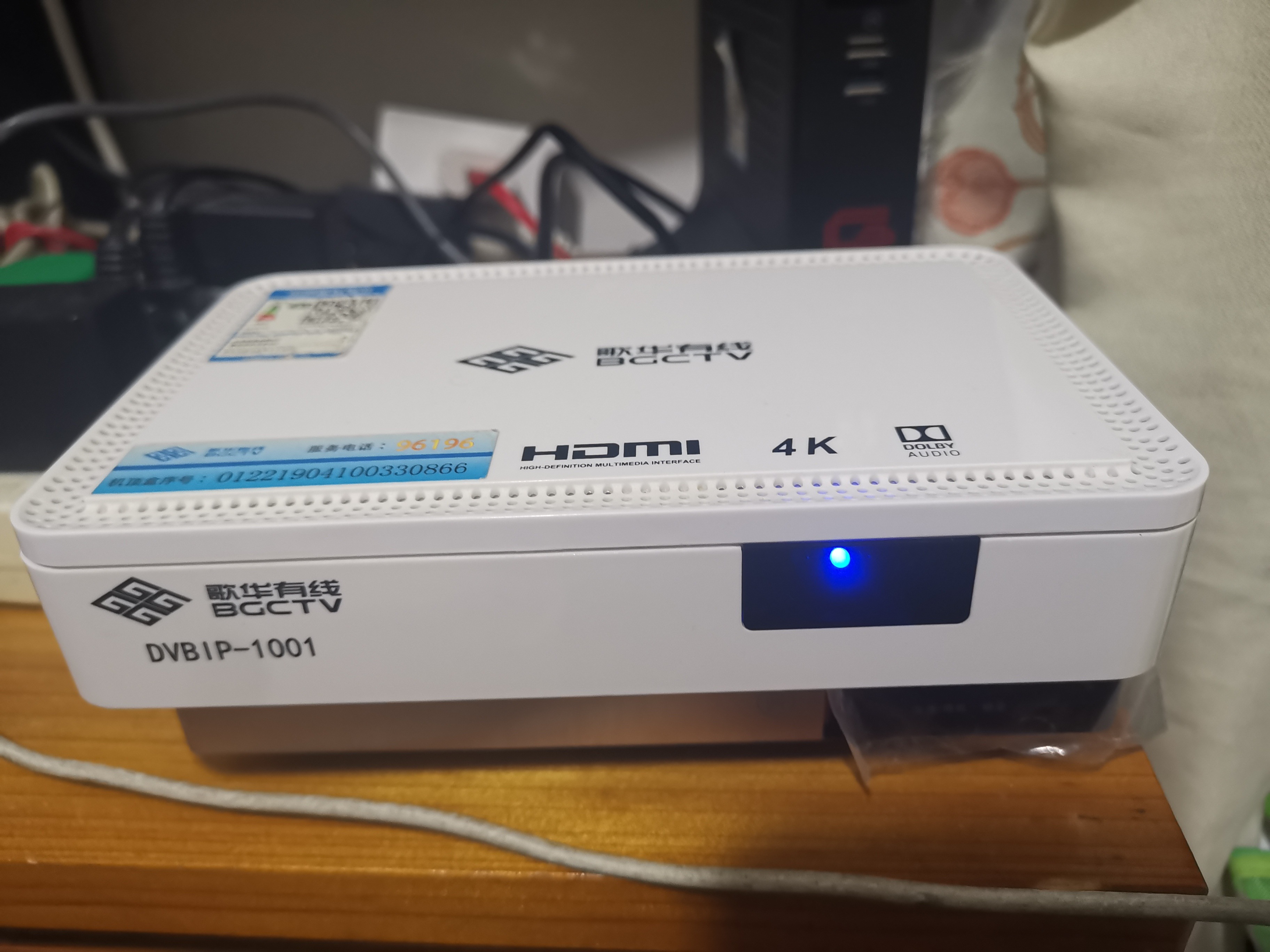 北京歌华有线DVBIP1001安卓5.1完美线刷固件_其它品牌盒子_ZNDS