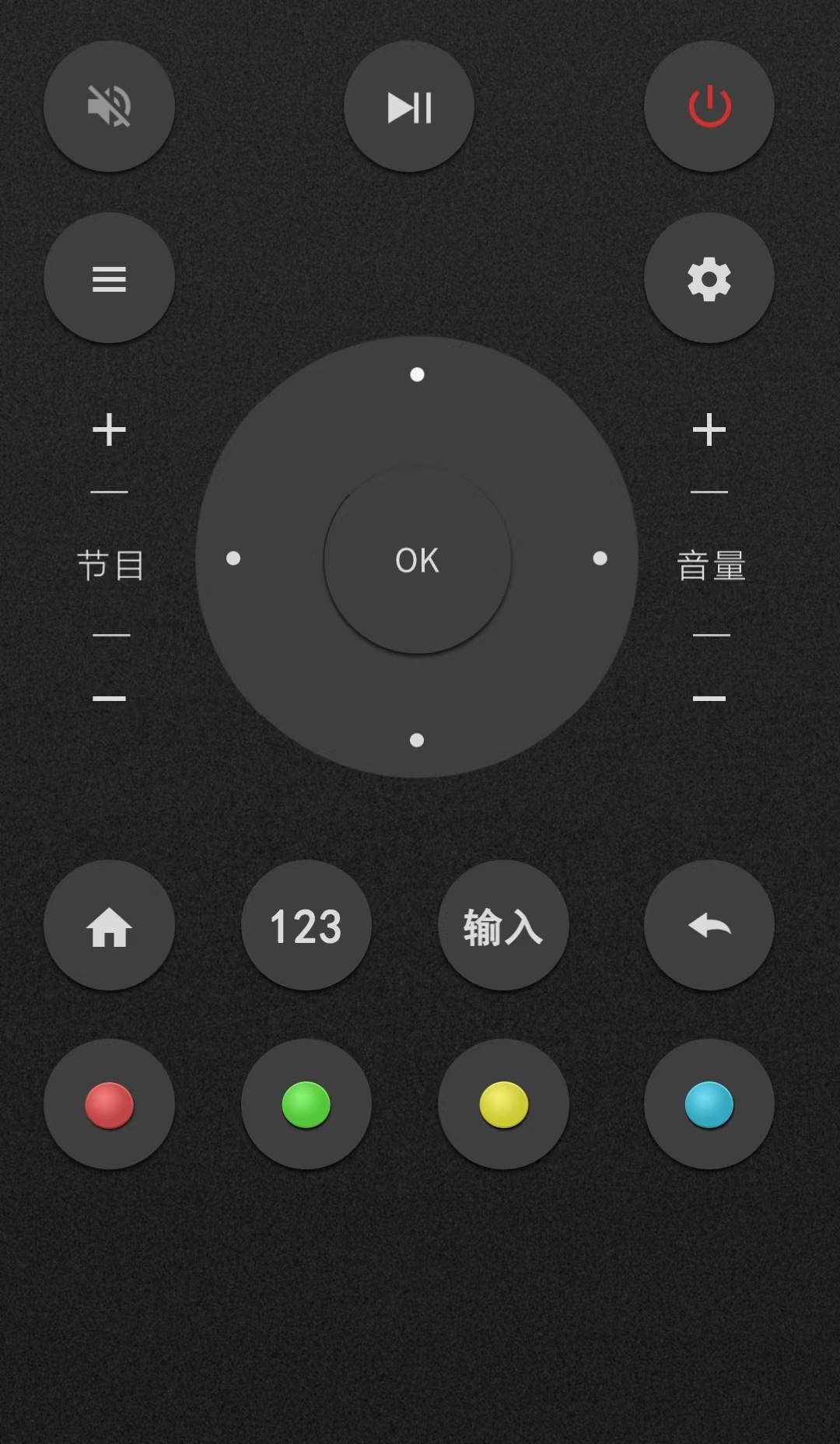湖南移动M301H魔百和不涮机装第三方软件_中国移动魔百盒_ZNDS