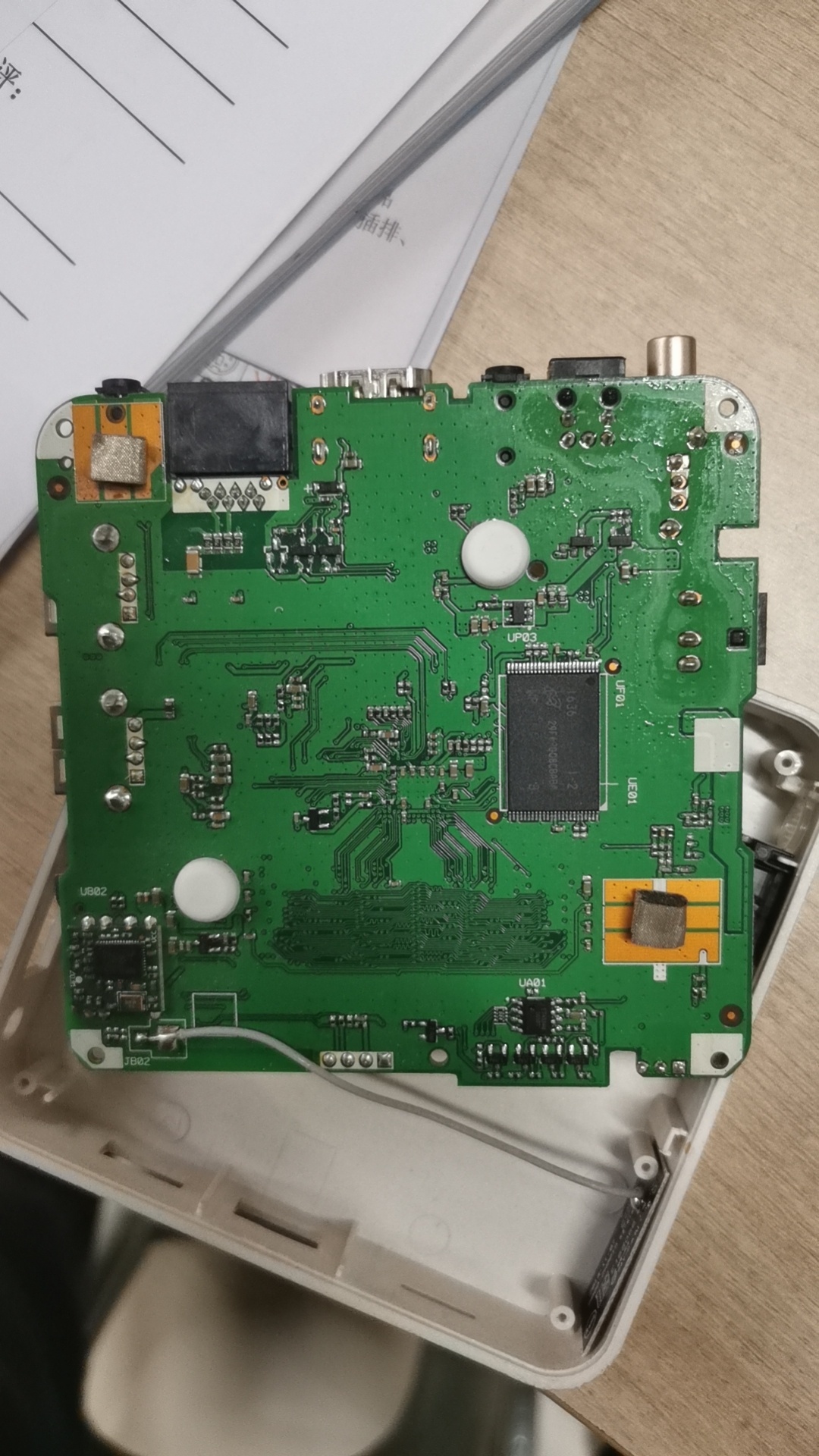 晶晨S805刷机短接点，感谢大神指点！_ZNDS刷机/救砖_ZNDS