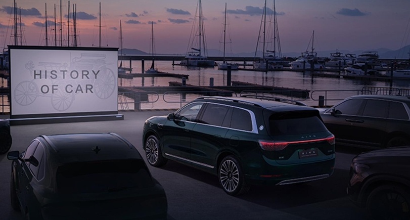 华为问界M9同款ALPD激光技术：当贝X5激光投影有什么过人之处_当贝投影_ZNDS