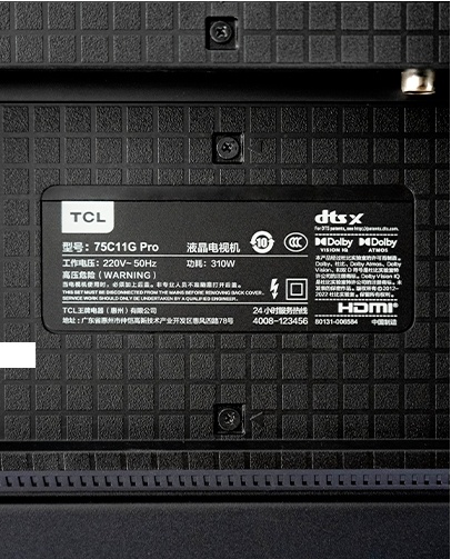 TCL刷机如何寻找机芯号？2024TCL/雷鸟电视机芯号查找教程_TCL智能电视_ZNDS