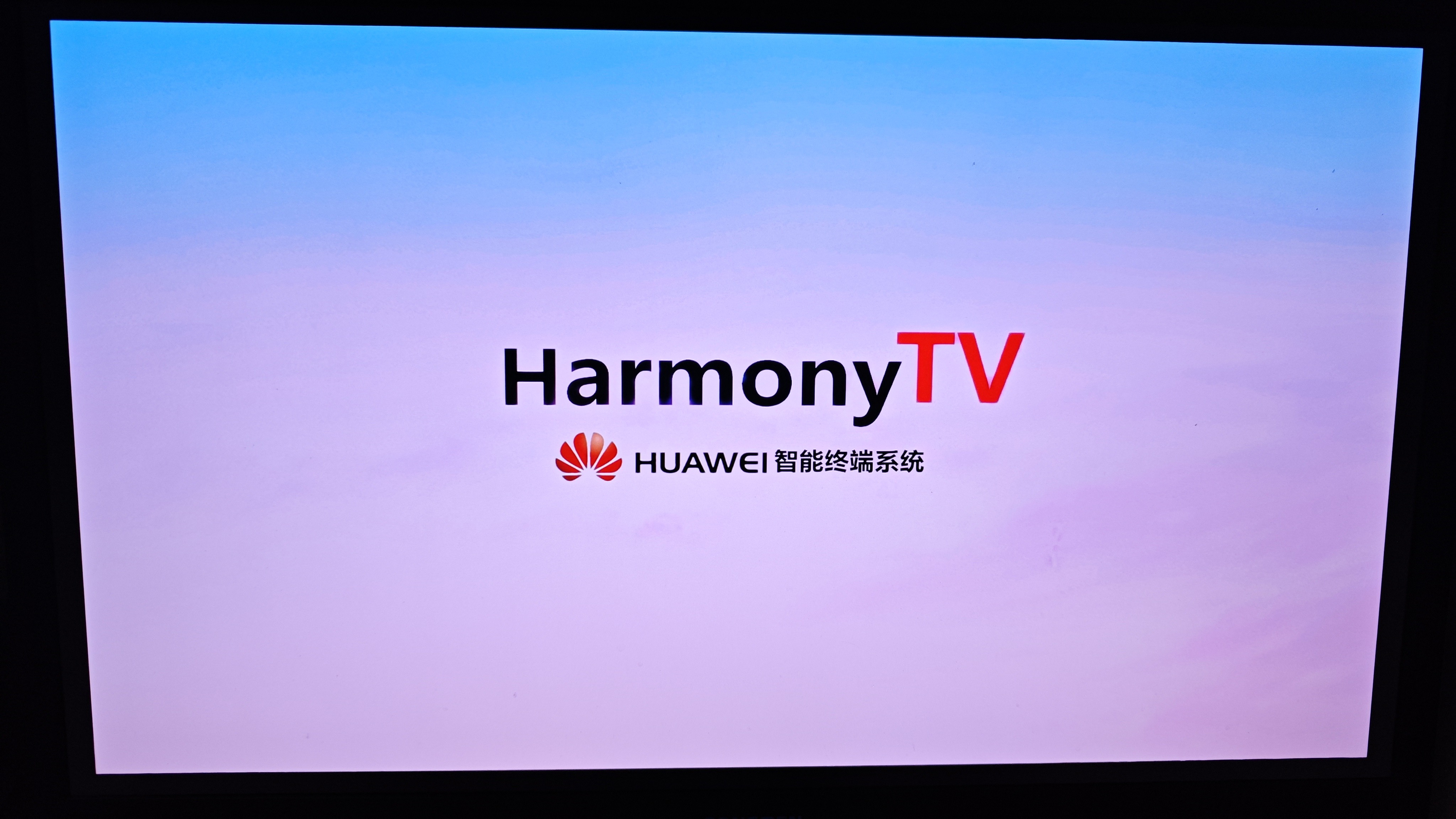 河北广电HC2910完美完整包，严重感谢论坛大哥生命是一朵..._广电机顶盒_ZNDS