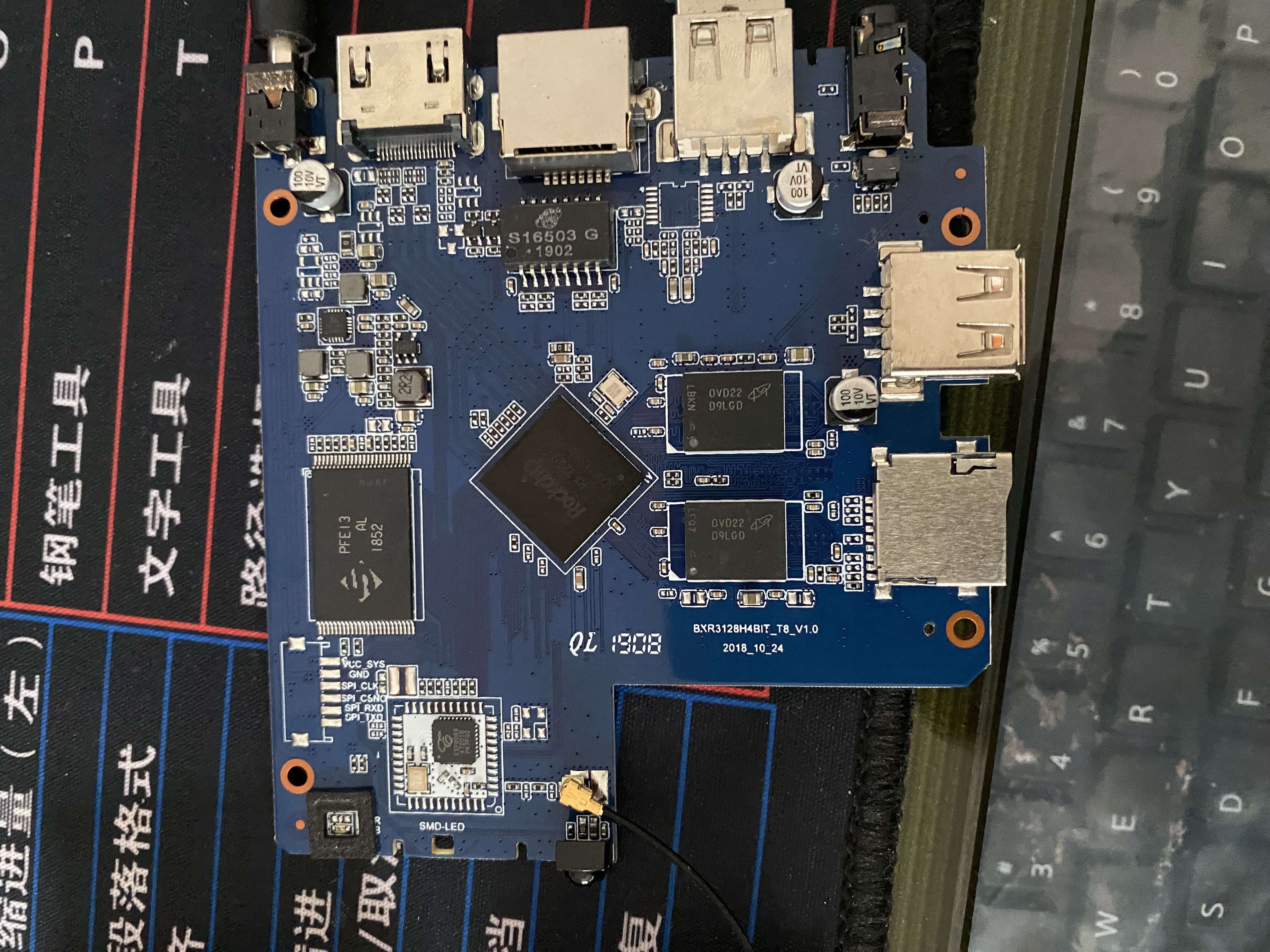 H7芯片RK3229 esp8089 4+32 求8.1安卓固件_金正盒子论坛_ZNDS