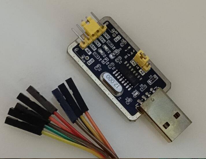 创维e900v22c打开adb调试 创维e900v22c TTL刷机分享_创维盒子论坛_ZNDS