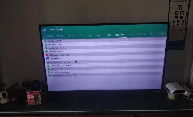 外贸盒子H96max RK3528和九联UNT402H盒子对比 电视盒子买个好_外贸原生安卓盒子_ZNDS