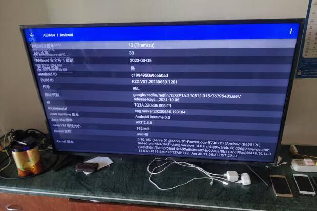 外贸盒子H96max RK3528和九联UNT402H盒子对比 电视盒子买个好_外贸原生安卓盒子_ZNDS