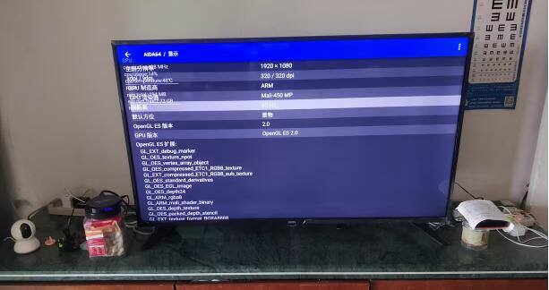 外贸盒子H96max RK3528和九联UNT402H盒子对比 电视盒子买个好_外贸原生安卓盒子_ZNDS