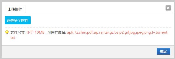 鼎微TS10 TS10S TS18 最新root固件_智能车载_ZNDS