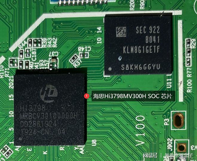 【求助】江苏移动M301H MV300H CW代工 MT7668板子_中国移动魔百盒_ZNDS