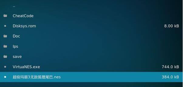 Kodi怎么玩游戏 kodi玩游戏模拟器教程_KODI播放器_ZNDS