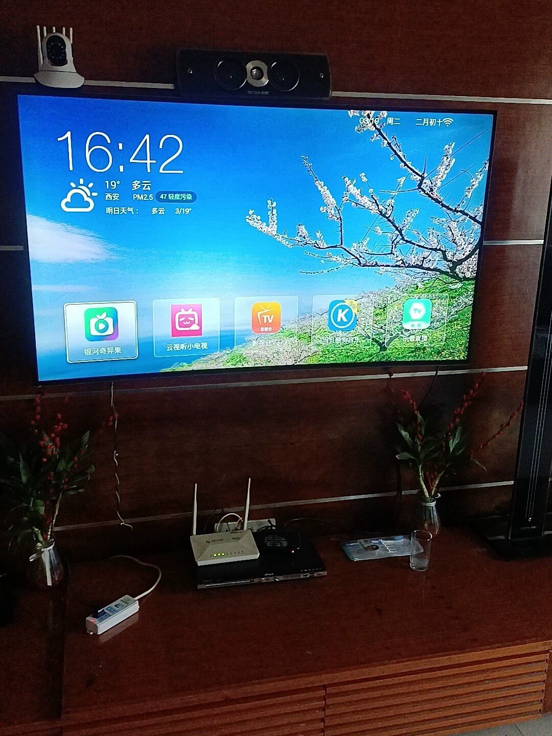 陕西广电秦岭云机顶盒卡刷固件及教程_广电机顶盒_ZNDS