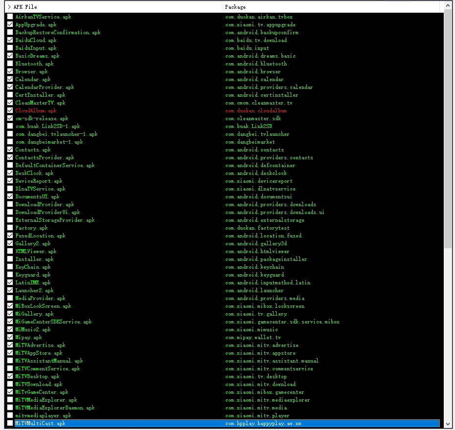 记录小米盒子二代MDZ 06 AA不root开机默认第三方桌面_小米盒子论坛_ZNDS