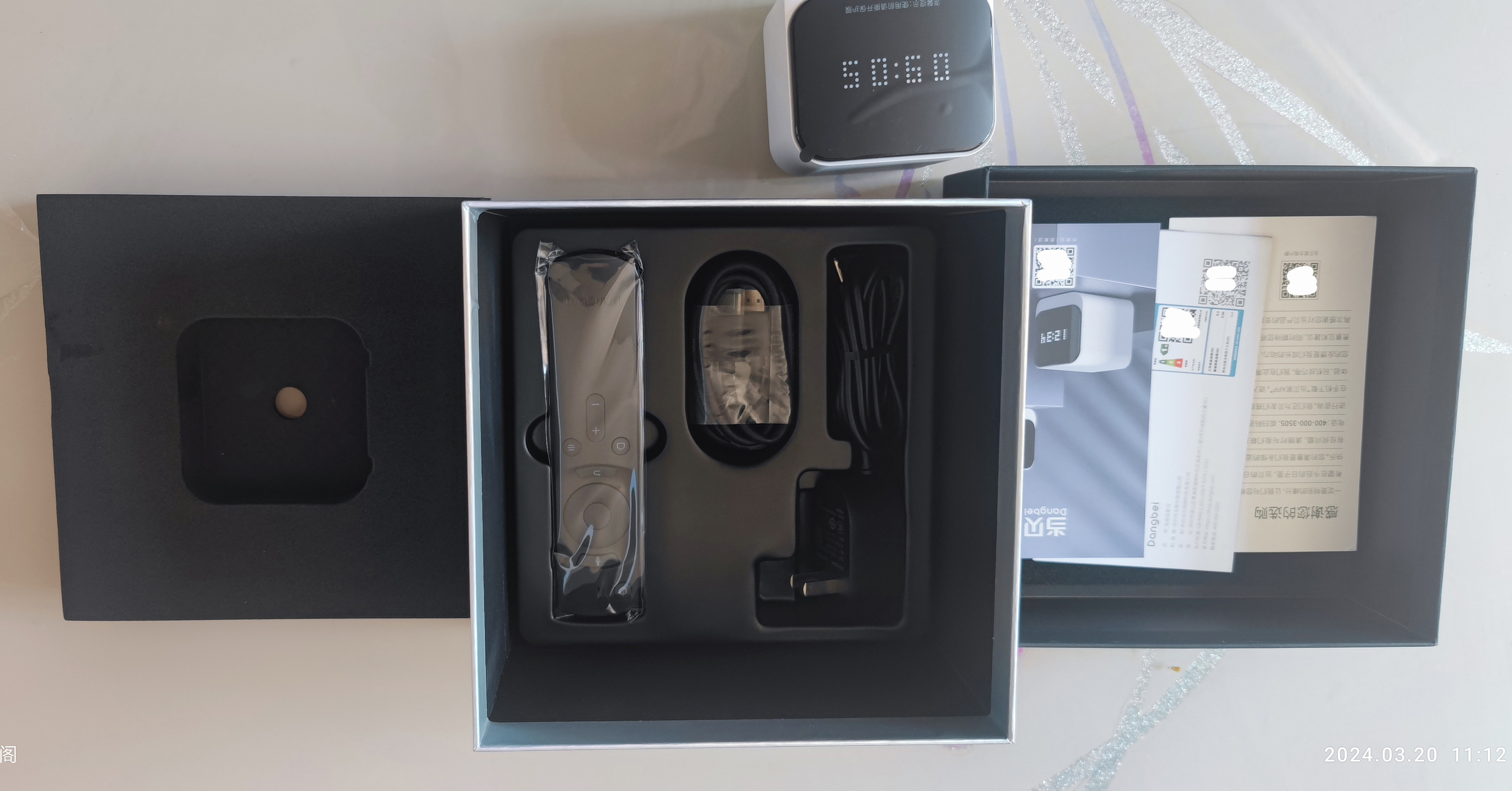 当贝MAX1电视盒子开箱上手：颜值与性能并存_当贝超级盒子_ZNDS