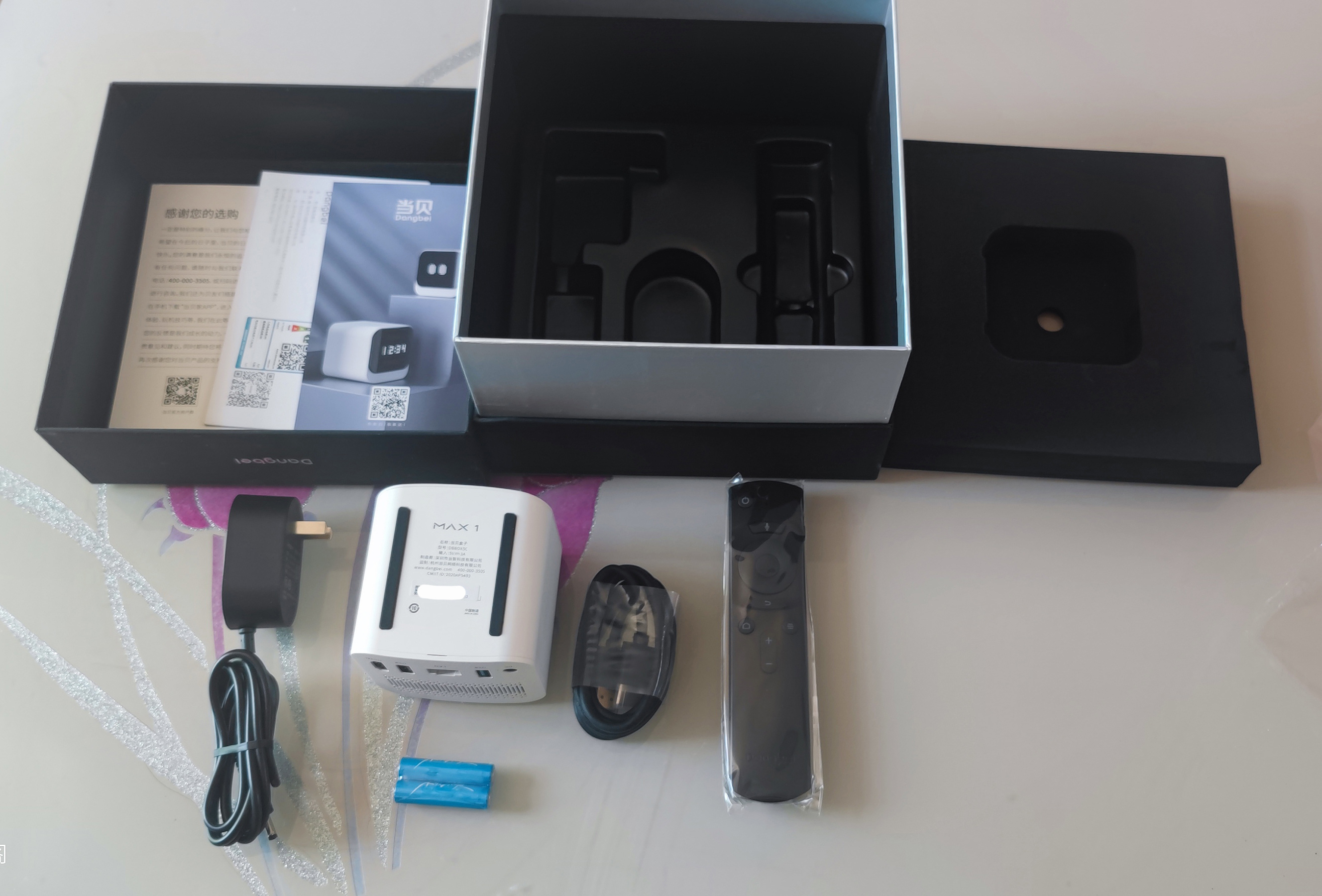 当贝MAX1电视盒子开箱上手：颜值与性能并存_当贝超级盒子_ZNDS