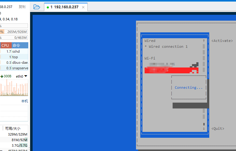 已成功armbian/TV双系统浪潮IPBS9505s S905L-B系列通刷真root可写EMMC_中国移动魔百盒_ZNDS