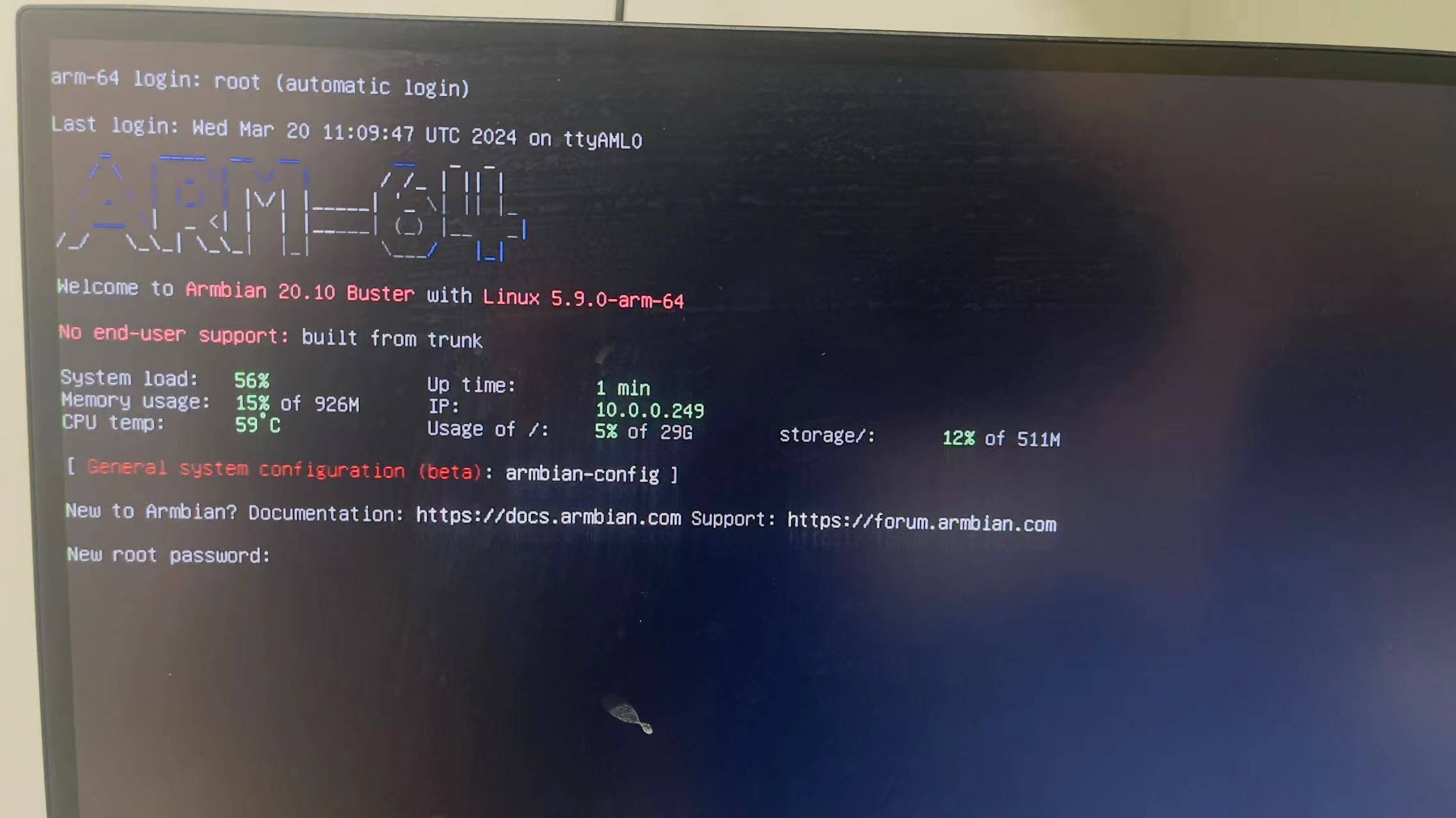 已成功armbian/TV双系统浪潮IPBS9505s S905L-B系列通刷真root可写EMMC_中国移动魔百盒_ZNDS