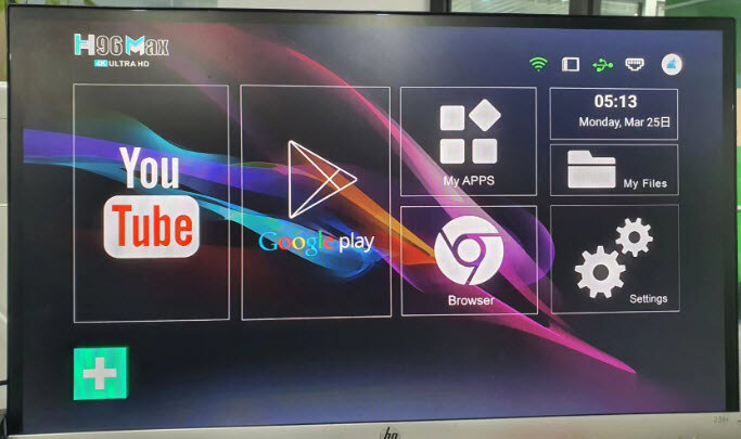 H96max 刷机成功_ZNDS刷机/救砖_ZNDS