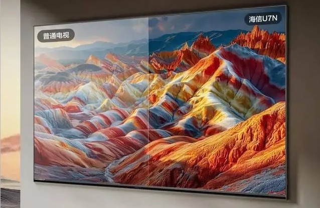 海信E5N Pro和E8K电视对比有什么区别？哪个值得入手？_海信智能电视_ZNDS