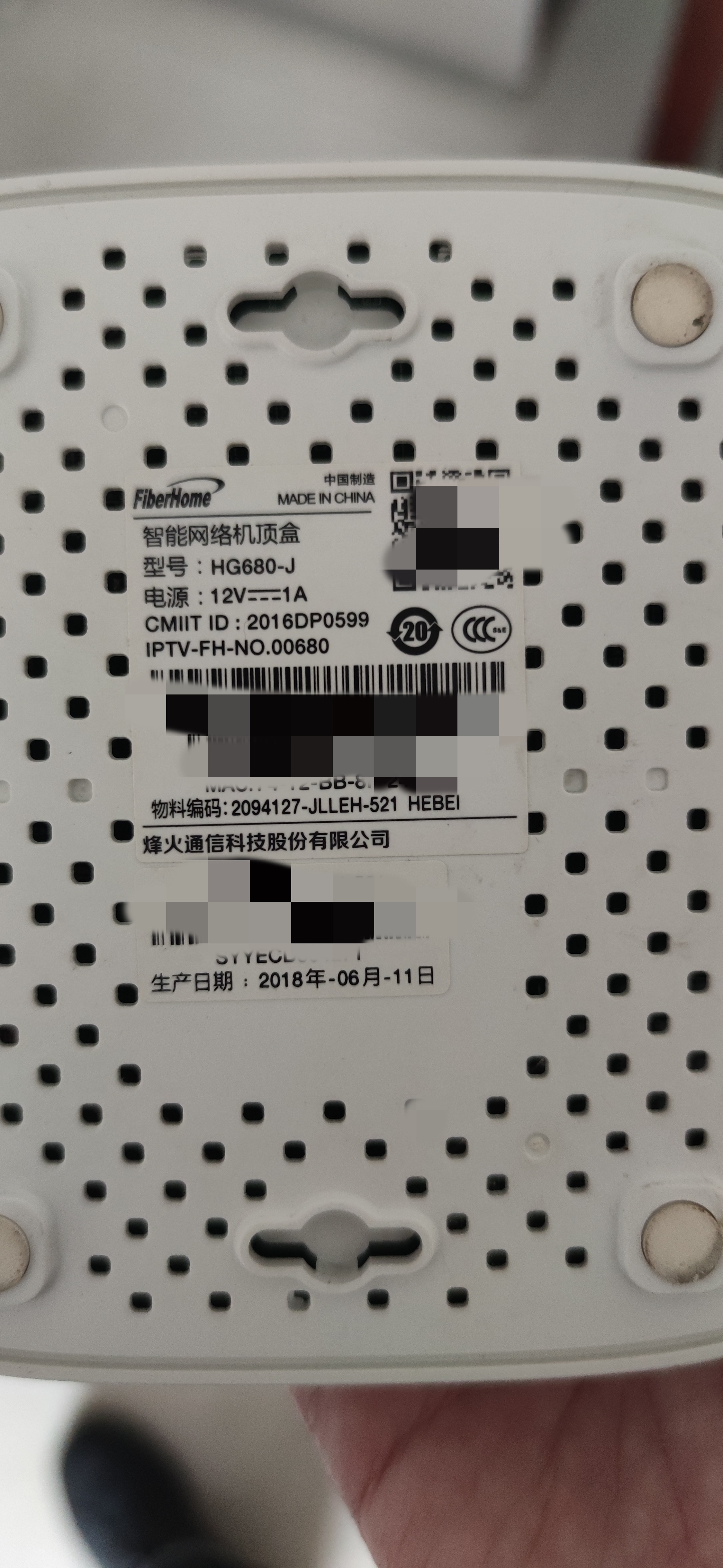 请大神帮看看 河北联通 IPTV 烽火 hg680-j 需要什么版本ROM_IPTV机顶盒_ZNDS