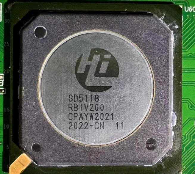 华为B850-8e8p拆机 华为B850-8E8P参数分享_华为悦盒_ZNDS