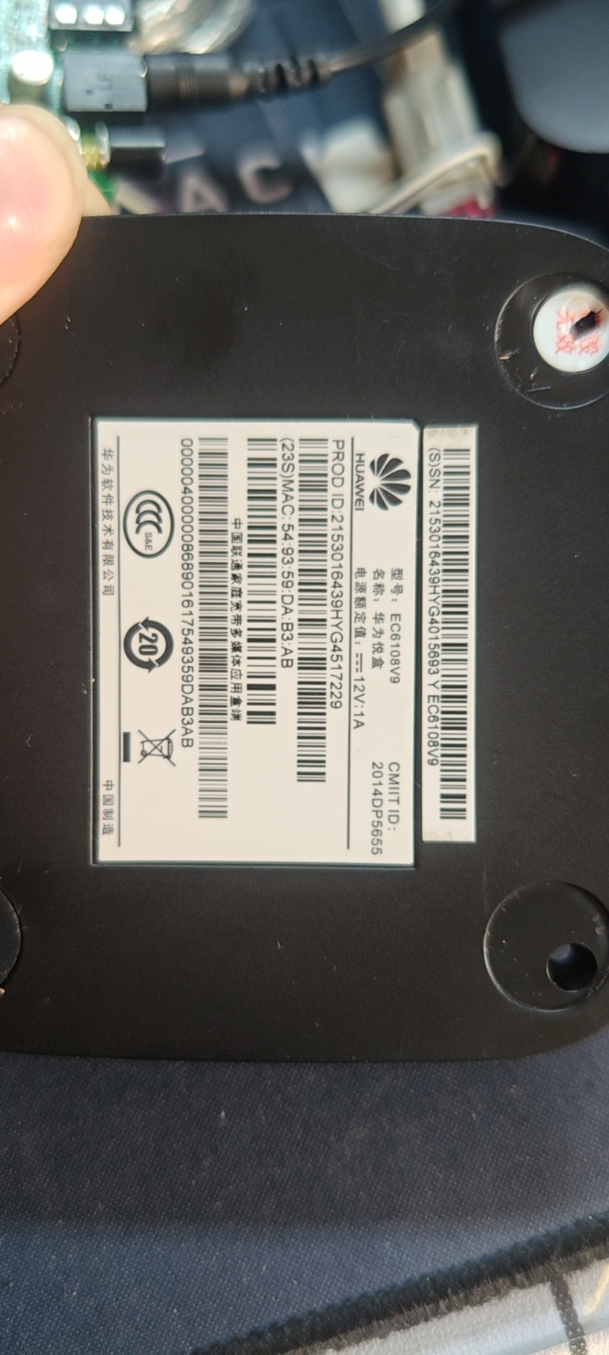 华为EC6108V9-4G，蓝色USB3.0接口，一直自动进J15短接强刷界面_华为悦盒_ZNDS