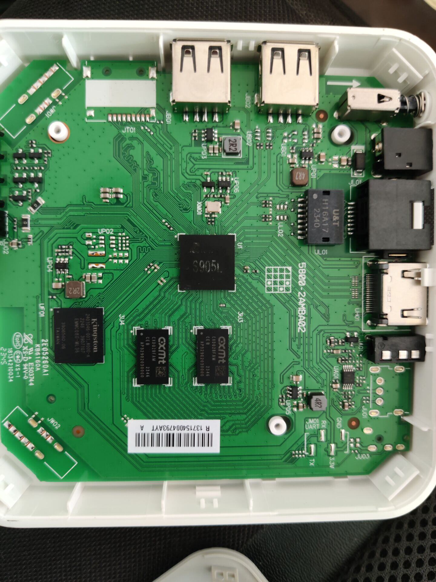 创维E900V21d（s905L-3B）湖北联通盒子 求刷机包_创维盒子论坛_ZNDS