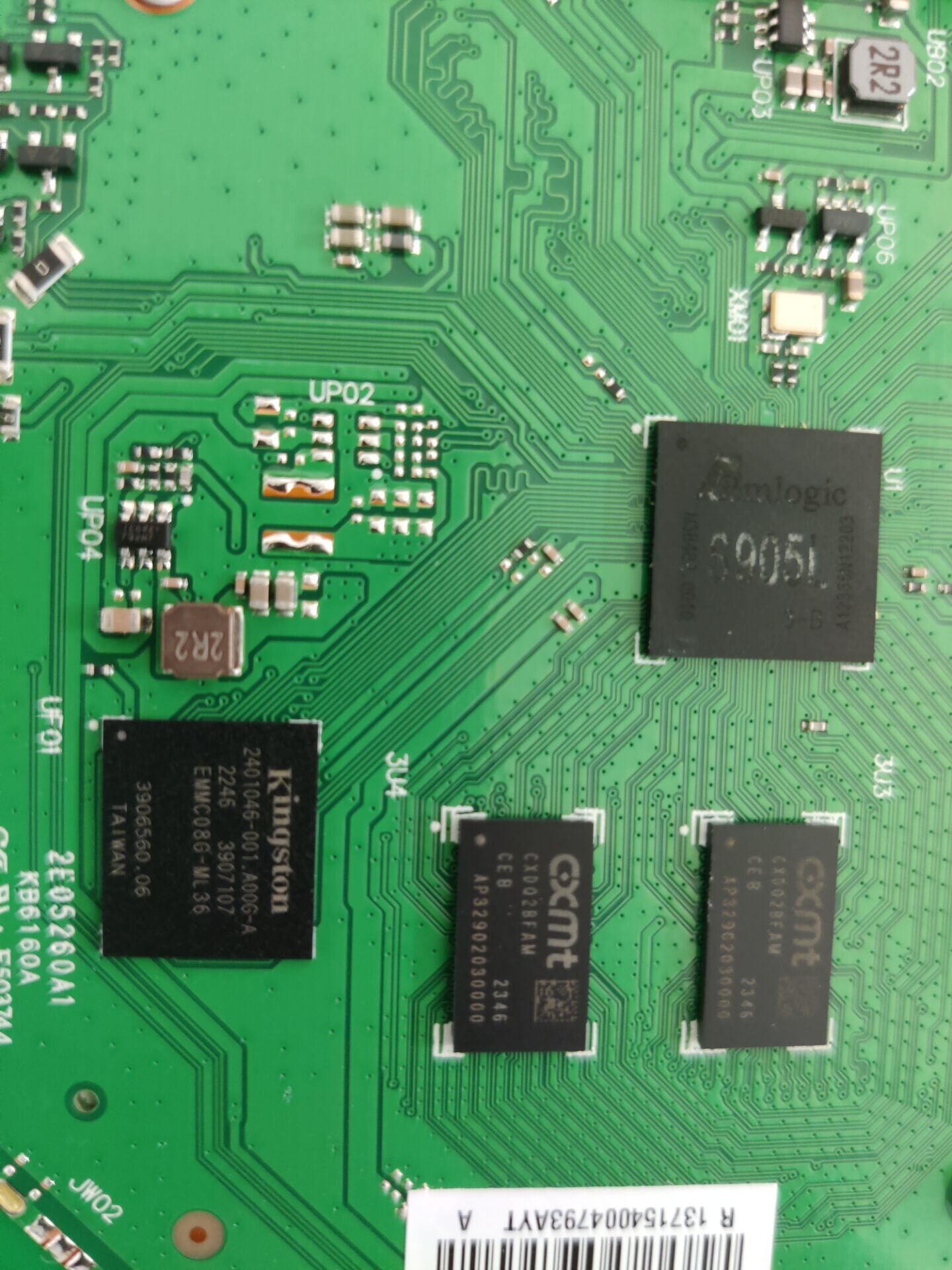 创维E900V21d（s905L-3B）湖北联通盒子 求刷机包_创维盒子论坛_ZNDS