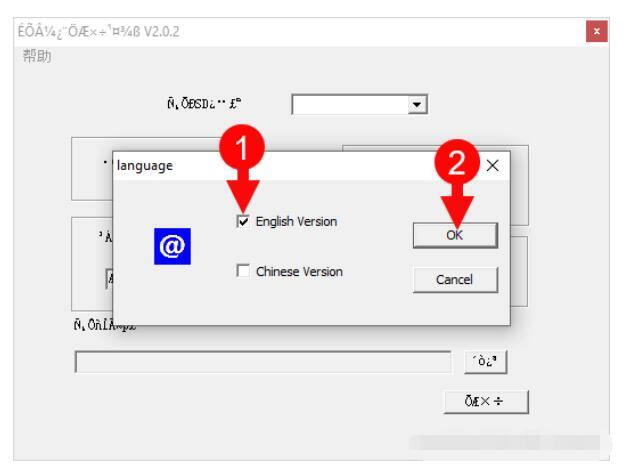 手把手教你Amlogic Burn Card Maker如何使用_ROM固件下载_ZNDS