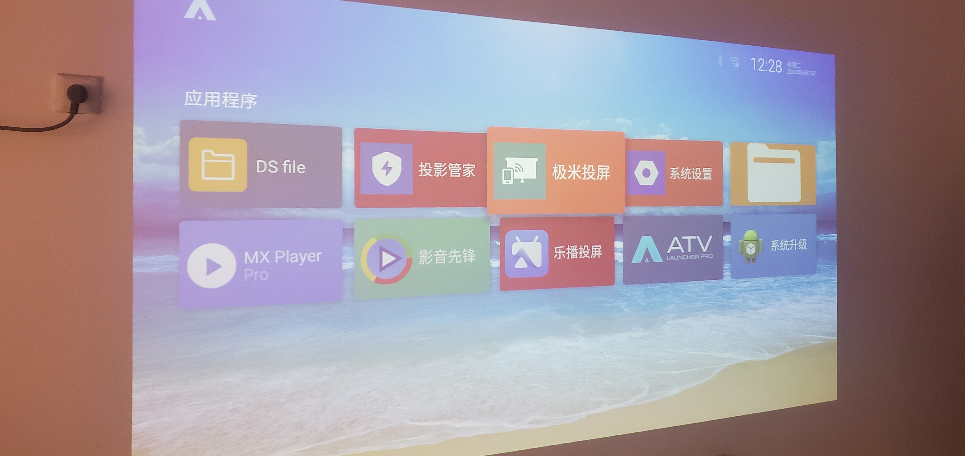 极米Z6X(XJ03A)基于3.10.82版本精简系统应用ROM_极米投影_ZNDS