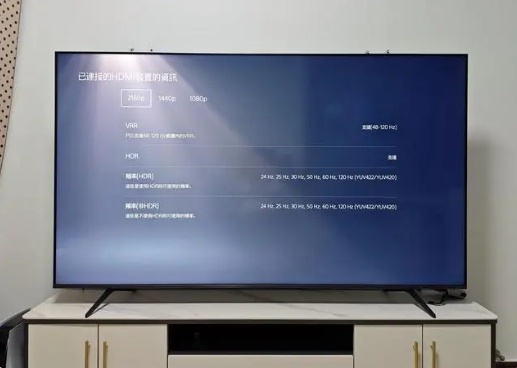 TCL Q9K电视值得入手吗？TCL Q9K电视真机开箱深度评测_TCL智能电视_ZNDS