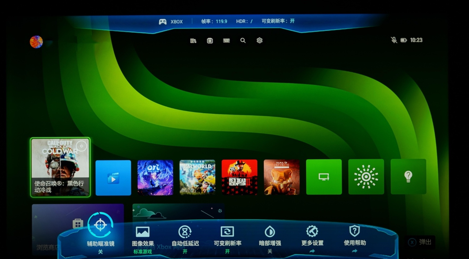 【千字解读】TCL T7K电视值得入手吗？TCL T7K电视开箱评测_TCL智能电视_ZNDS