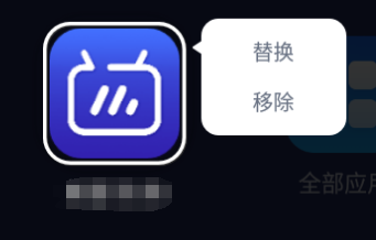 魔百盒UNT403A系列晶晨S905L3A~3AB芯片纯净安卓9线刷包ADB已开_中国移动魔百盒_ZNDS