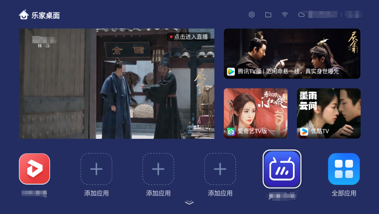 魔百盒UNT403A系列晶晨S905L3A~3AB芯片纯净安卓9线刷包ADB已开_中国移动魔百盒_ZNDS