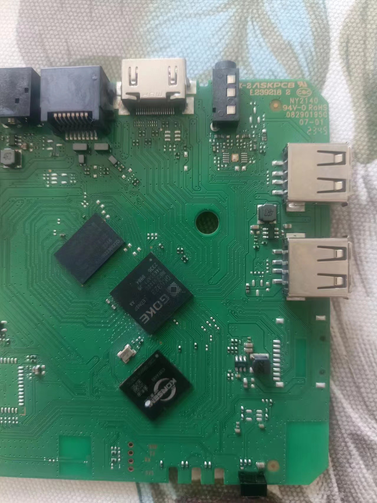 IP501H基础型怎么刷啊_中国移动魔百盒_ZNDS