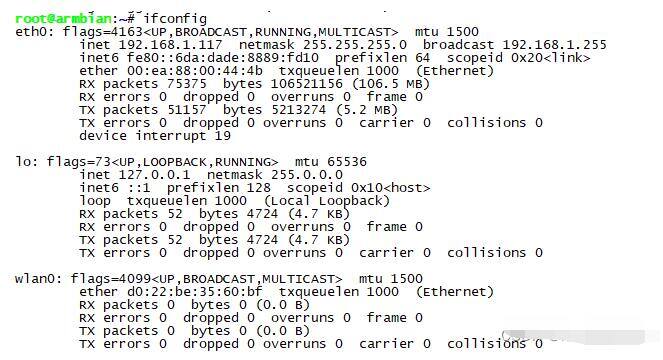 HK1-BOX X3怎么刷机 HK1-BOX X3刷UBUNTU 24.04并开启WIFI_外贸原生安卓盒子_ZNDS
