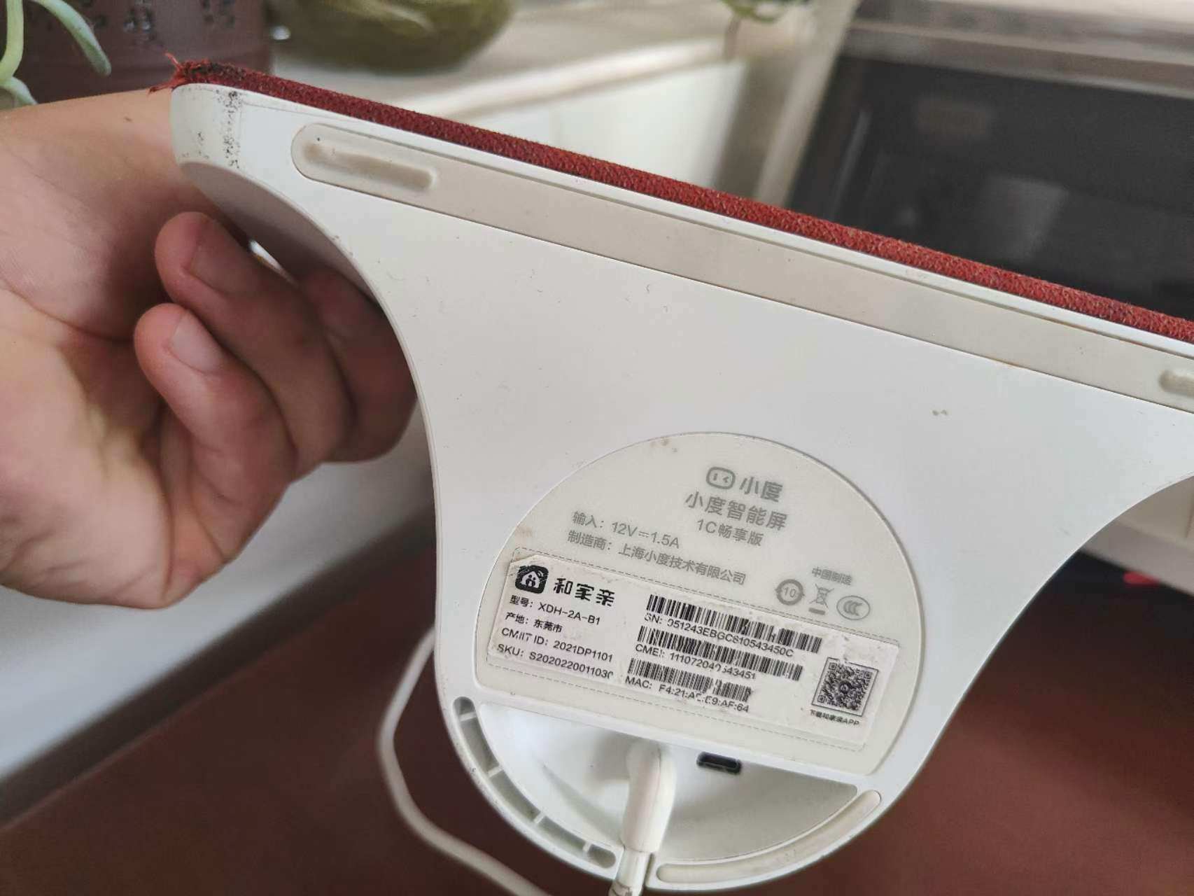 小度1C XDH-2A-B1 和家亲版刷机教程_小度在家_ZNDS