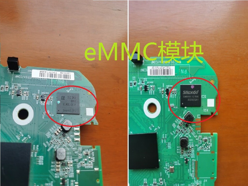 [交流讨论]HG680-MC的几种版本分析_中国移动魔百盒_ZNDS