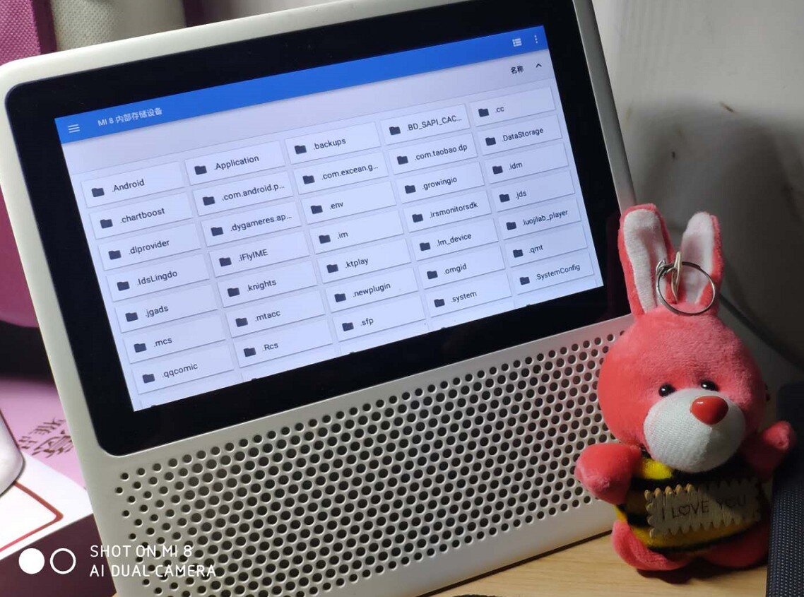 小度在家1S怎么刷机 小度在家1S安装第三方软件教程_小度在家_ZNDS