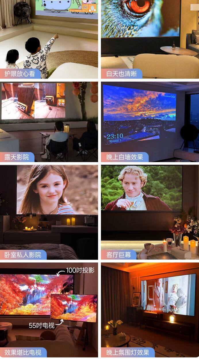 海信E7N和E8N Pro有什么区别 海信85寸电视哪款好_海信智能电视_ZNDS