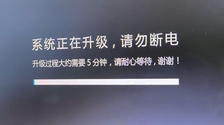 移动高清盒子6pro cm311-5 ZG 4+16G版本_当贝超级盒子_ZNDS