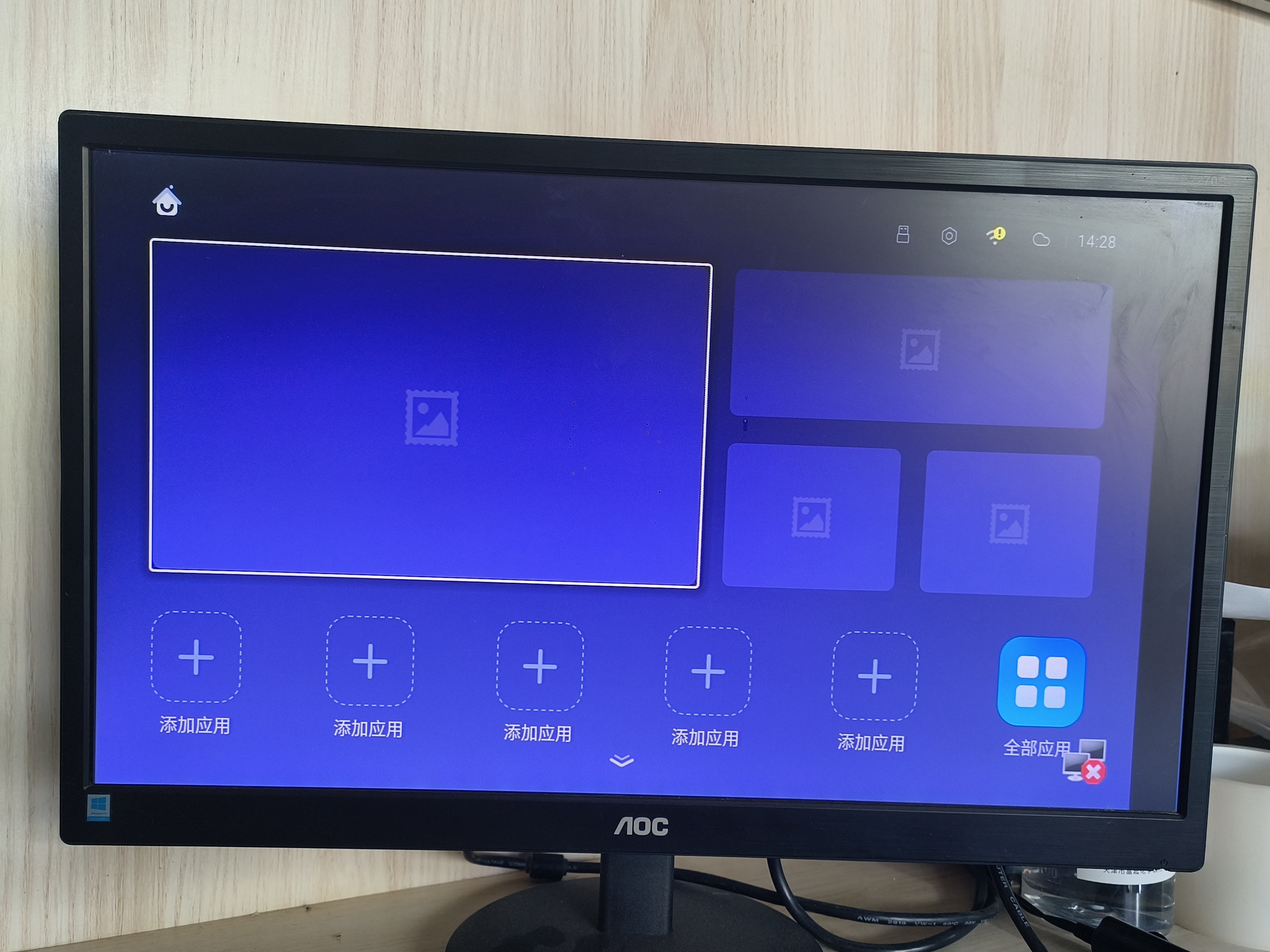 移动高清盒子6pro cm311-5 ZG 4+16G版本_当贝超级盒子_ZNDS