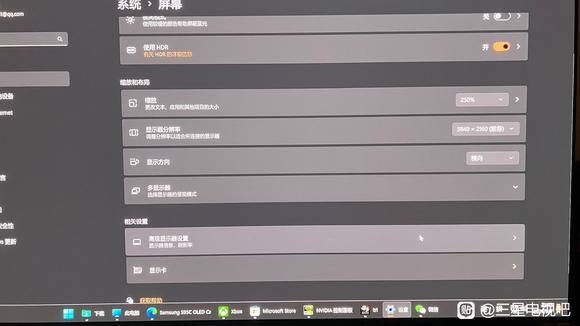 三星电视如何连接电脑操作 三星电视S95Z连接电脑设置教程_三星智能电视_ZNDS