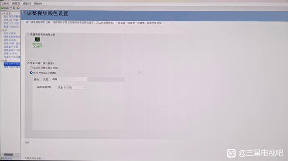 三星电视如何连接电脑操作 三星电视S95Z连接电脑设置教程_三星智能电视_ZNDS