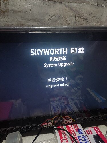 创维E900V22C 最新卡刷包，当贝4.17桌面不黑屏，已ROOT！_创维盒子论坛_ZNDS