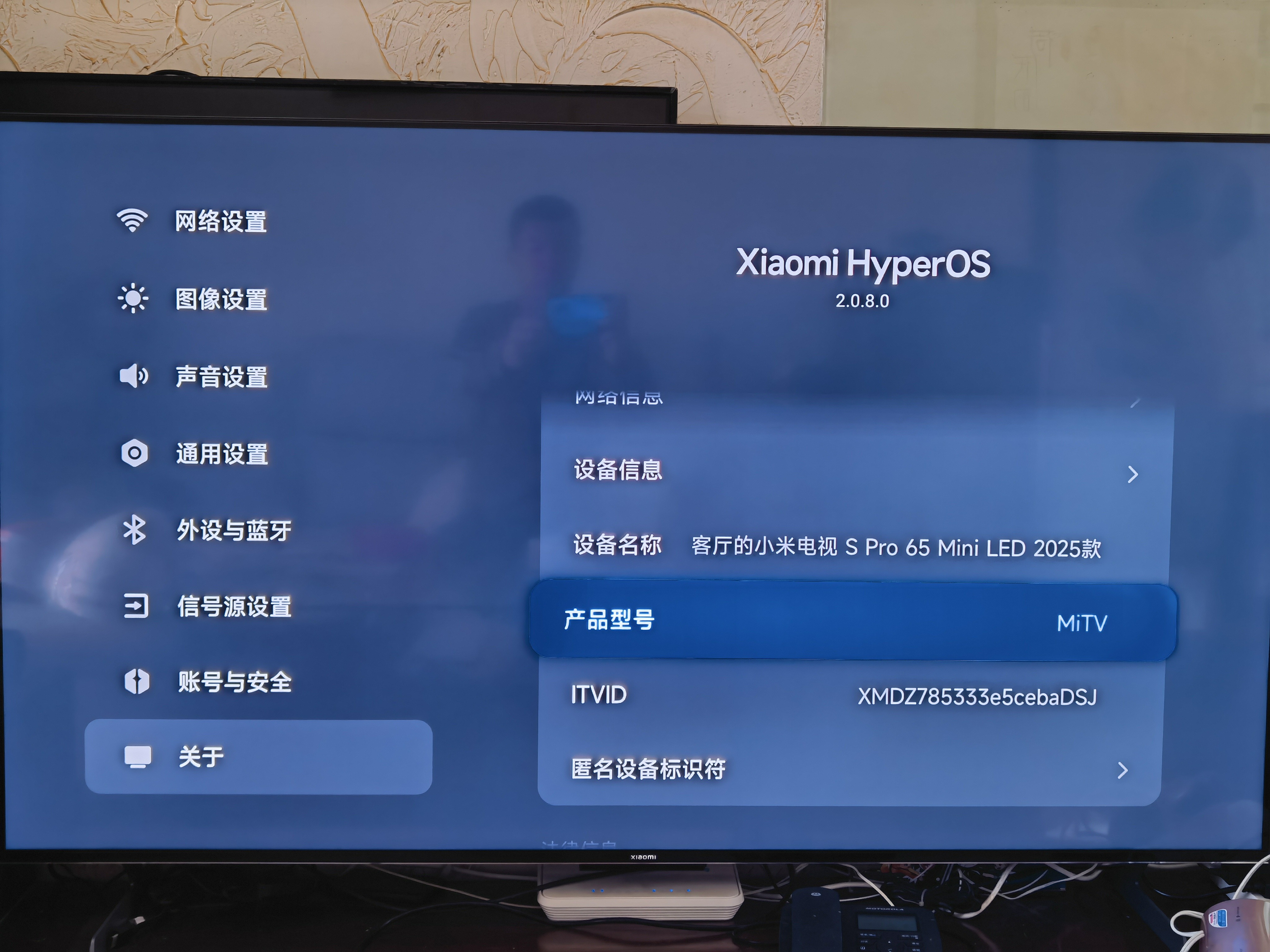 图文并茂，小米海信TCL品牌电视如何授权正常使用KODI等app_小米电视_ZNDS