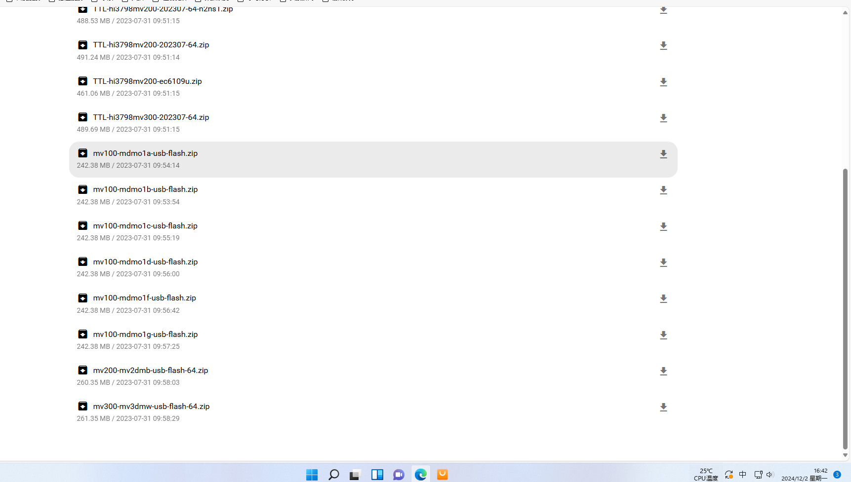 新魔百和m301h 免ttl 刷入nas系统_ZNDS刷机/救砖_ZNDS