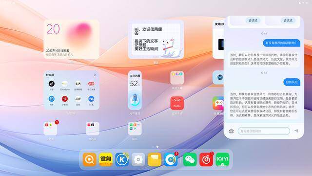 TCL T6L电视怎么样？TCL电视T6L优缺点测评_TCL智能电视_ZNDS