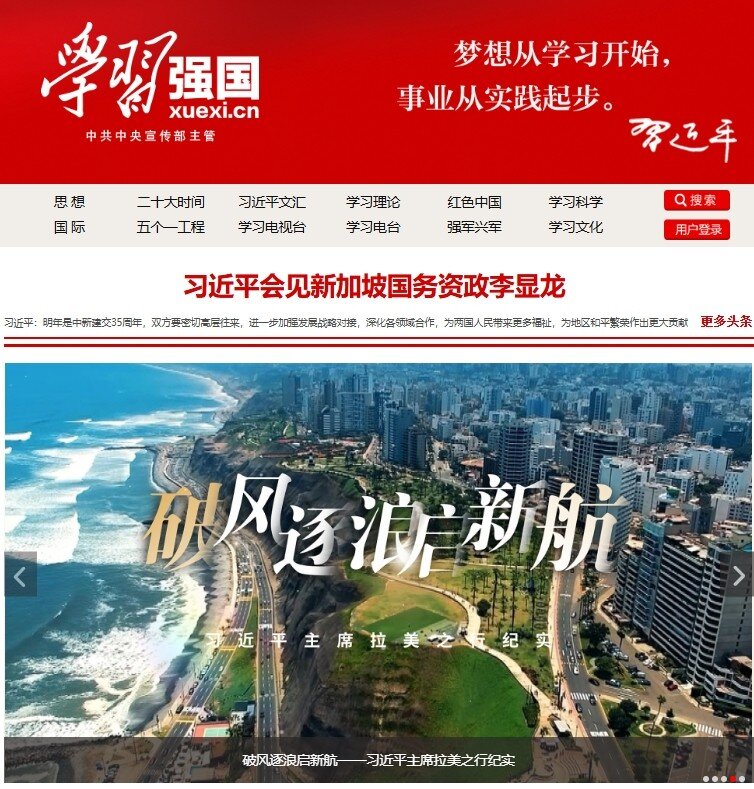 2025TCL电视怎么看直播 2025TCL电视怎么看卫视和中央台_TCL智能电视_ZNDS